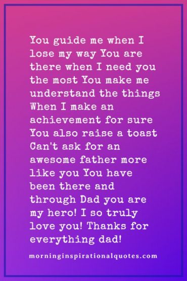 Beautiful Poem For Father With Images & Pictures